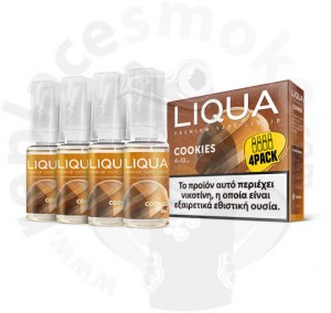 Ηλεκτρονικά τσιγάρα και Υγρά αναπλήρωσης